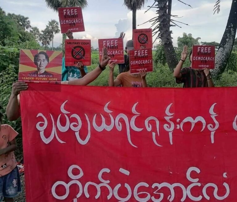 ကလေးမြို့နယ် ပင်မသပိတ်စစ်ကြောင်းမှ ချုပ်ချယ်ရင်ရုန်းကန် ဖိနှိပ်ရင်တွန