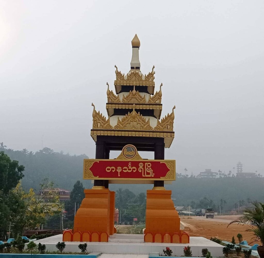 တနင်္သာရီမြို့ လယ်သစ် ထိန်ချောင်းဝအနီး တိုက်ပွဲဖြစ်ပွားကာ စစ်သား ၃ ဦးနှင့် ပျူစောထီး ၂ ဦးပြီး