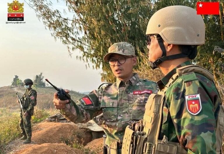 News Archives Ayeyarwaddy Times